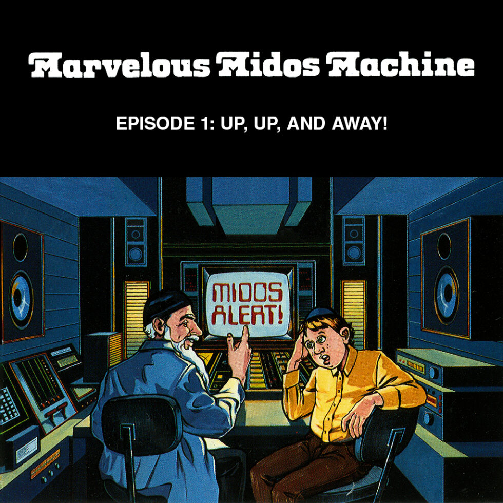 Who Spilled the Milk? (Marvelous Midos Machine) | Jewish Musical Notes